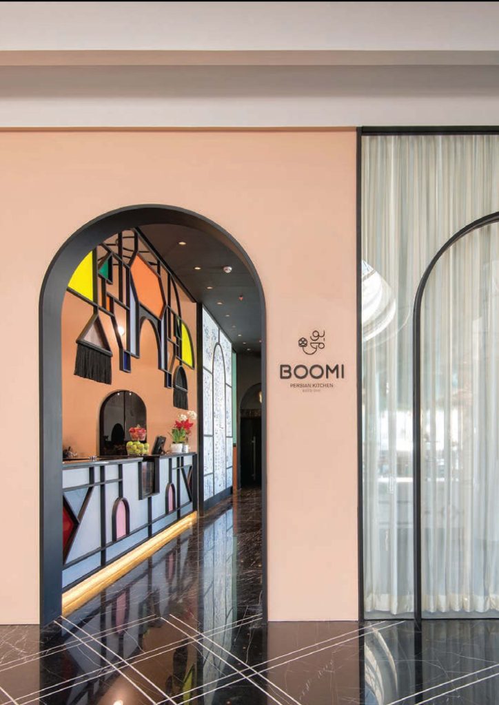 Boomi Restaurant – Hamze