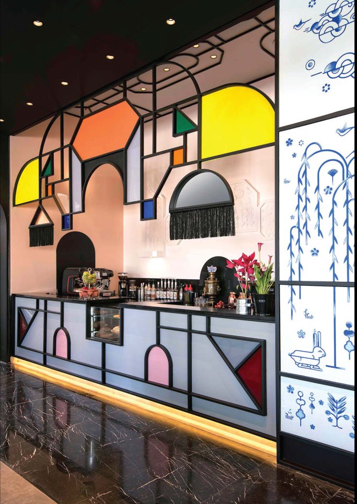 Boomi Restaurant – Hamze